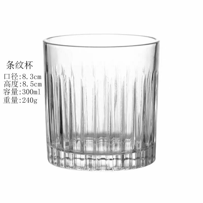 Классический полосатый тумблер стеклянный сосуд для виски, пива, сока и завтрака - 12 унций