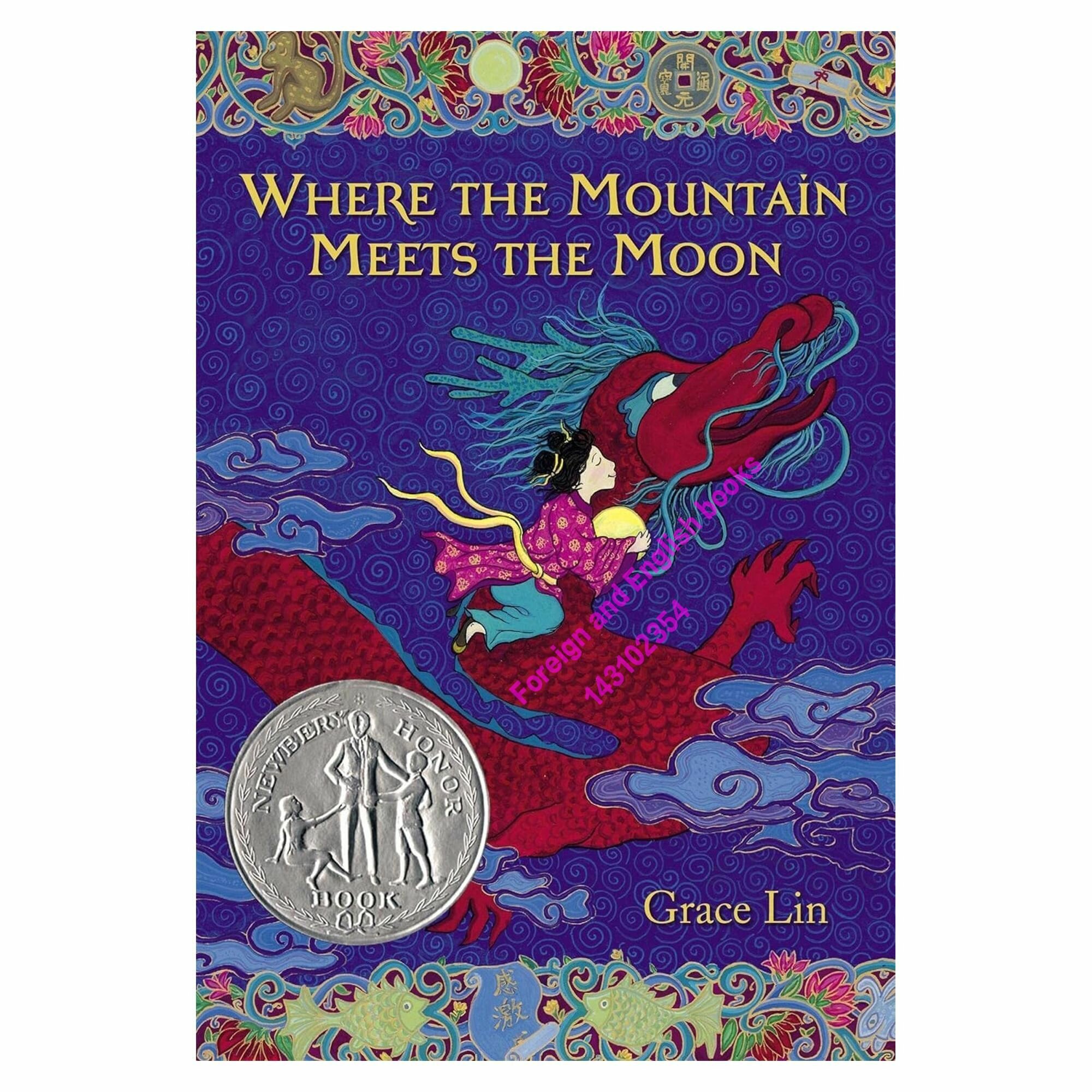 Where the Mountain Meets the Moon English paper books Reprinted books