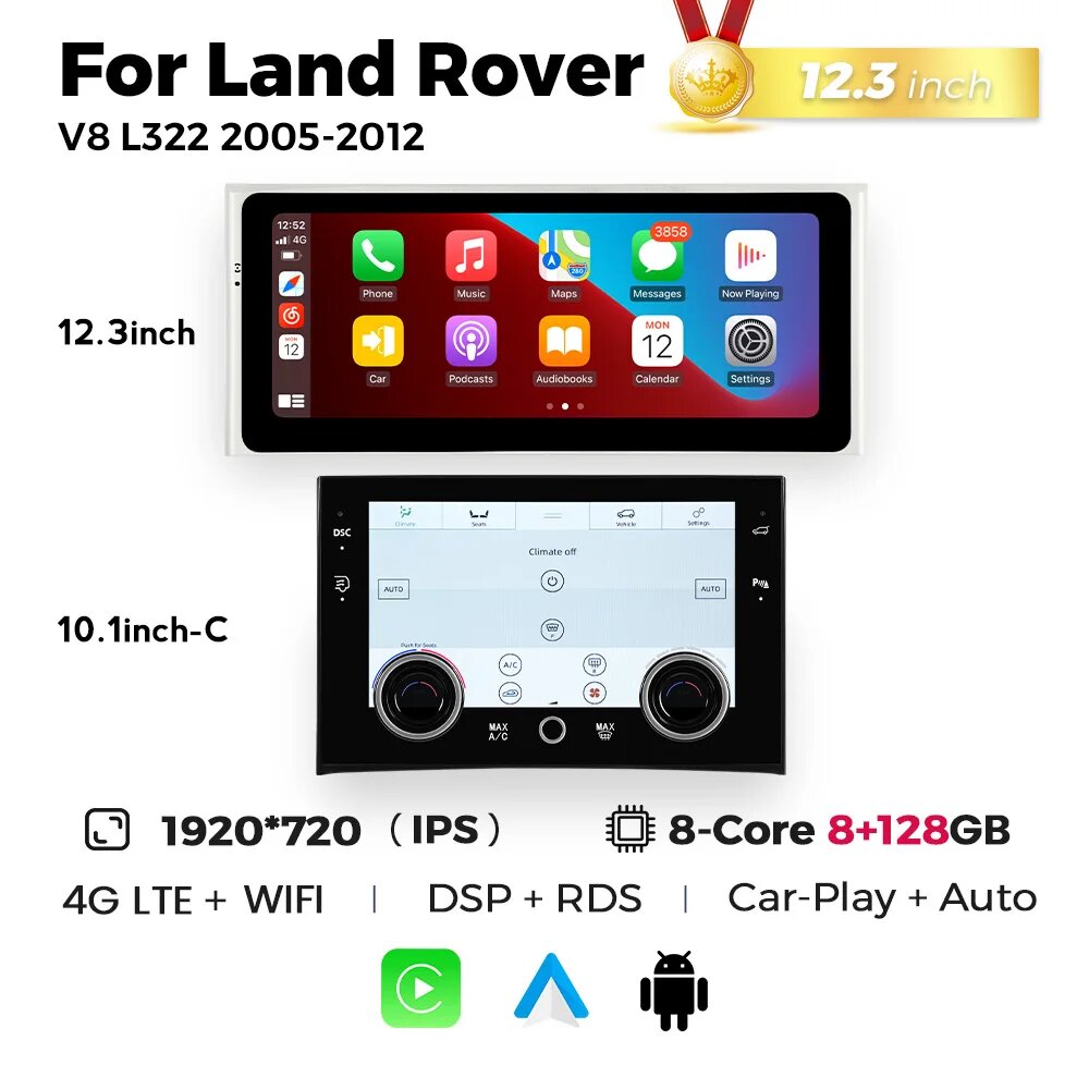 MEKEDE Android автомагнитола головное устройство 1920*720 Carplay для Ленд Рендж Ровер Вауге L322 V8 2005-2012 8G+128G мультимедийный видеоплеер MLH019 8G-128G