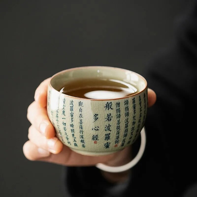 JIANGXINSHE Чашка, 120 мл, 1 шт, фарфор, ручная работа, 85*40 мм
