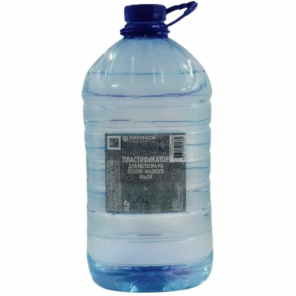 Пластификатор для раствора на основе жидкого мыла химэкси 27001