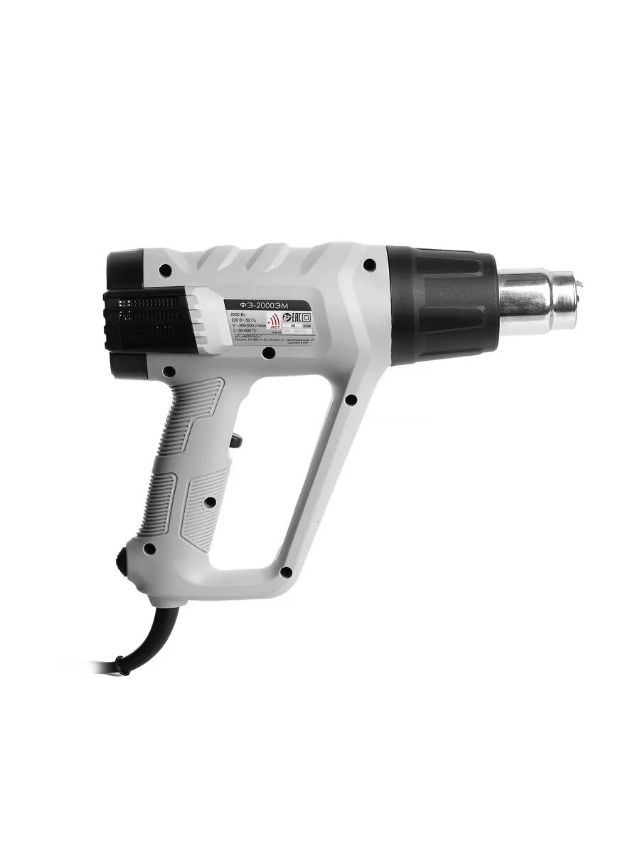 Фен технический Интерскол ФЭ-2000ЭМ 385.0.1.00, 2000 Вт, плавная регулировка, кейс