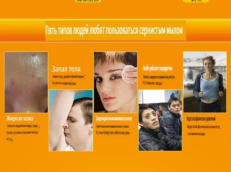 Твердое мыло — фото 1