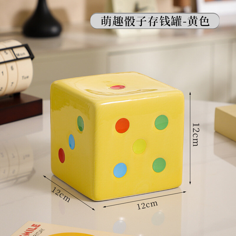 Копилка в виде кубиков с дозами допамина, керамическая копилка для внесения и снятия средств для мальчиков и девочек,