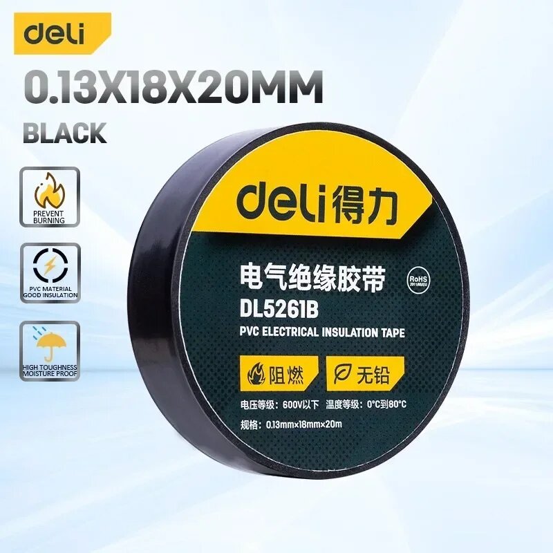 1 шт, 10 м/20 м, изоляционная лента для проводов, клейкая цветная лента, высокая термостойкость, ПВХ ленты для проволочного кабеля