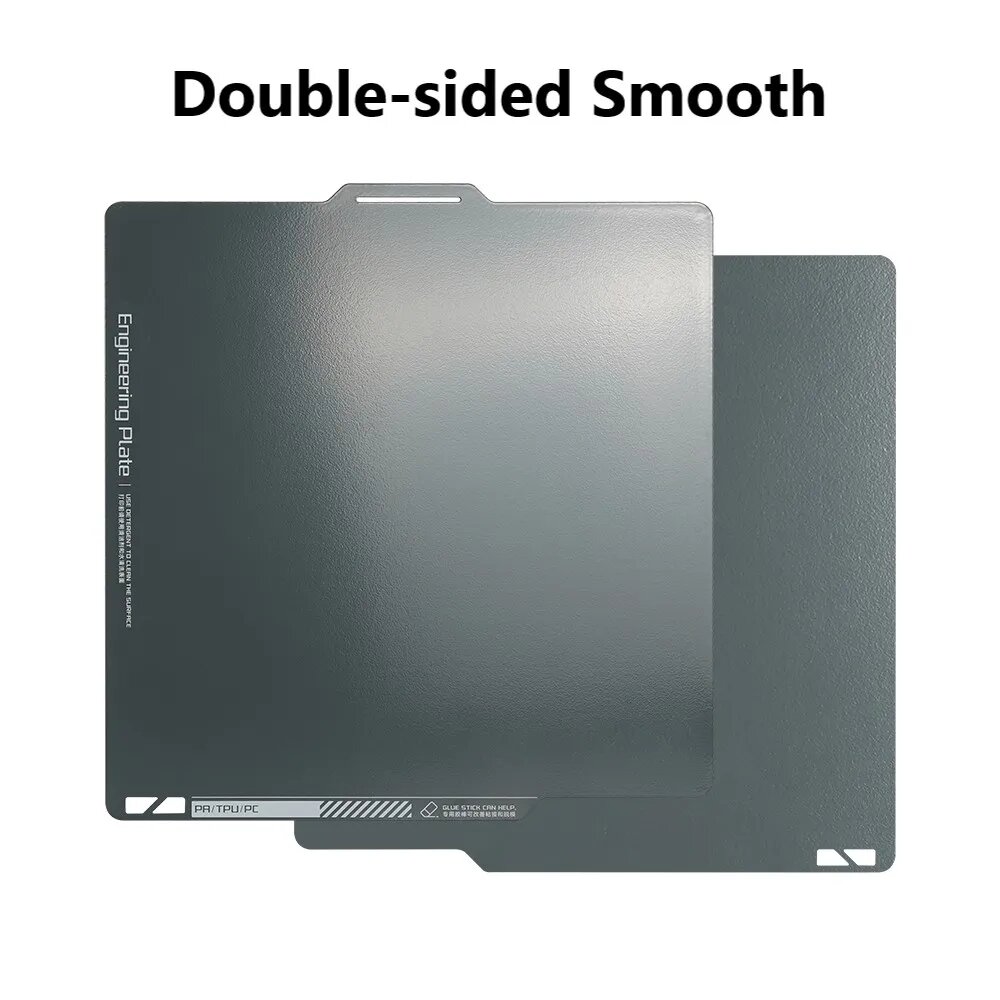 Bambu Lab Build Plate 257x257mm, Double sided Smooth