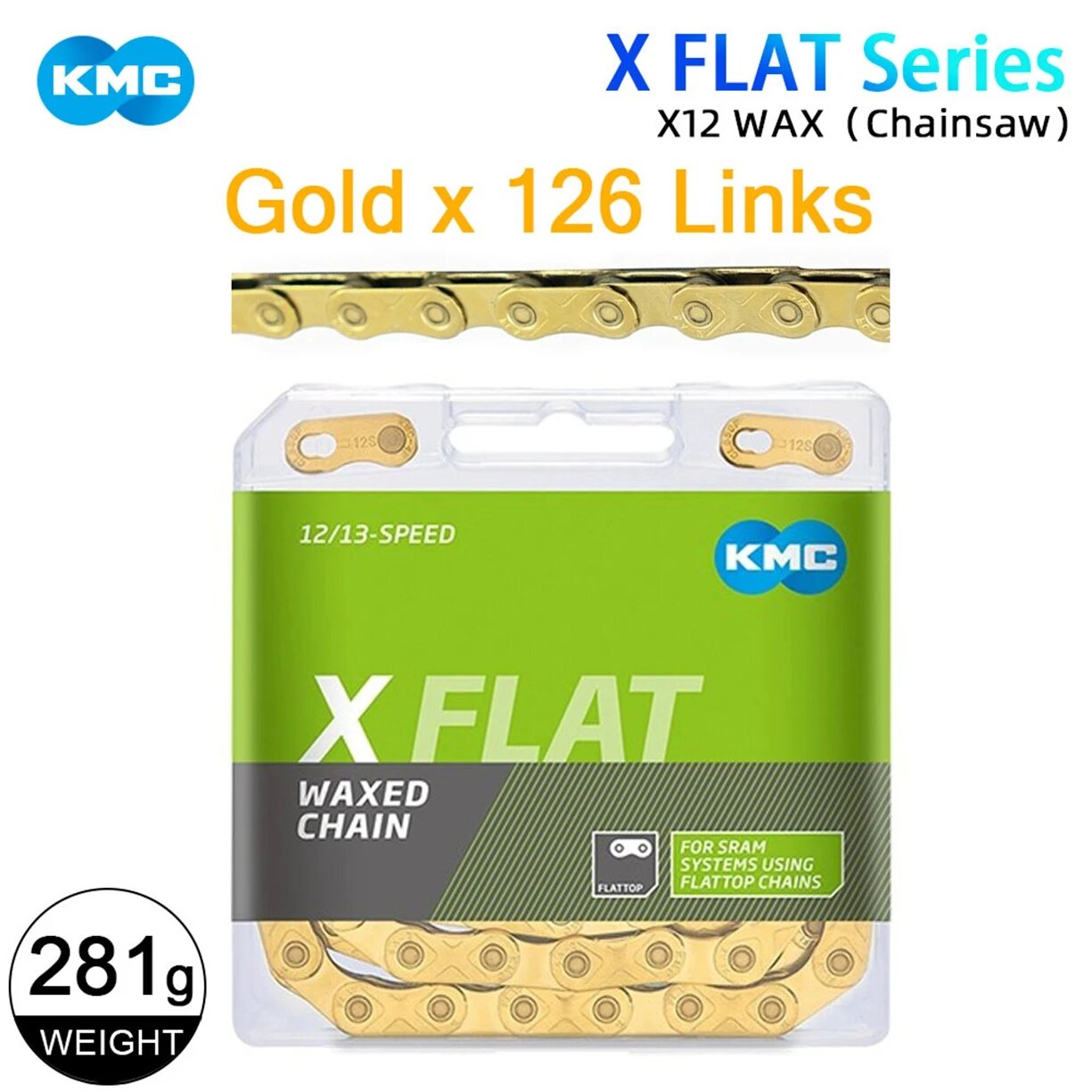 Цепь KMC X Flat X12 Wax Gold 126 звеньев