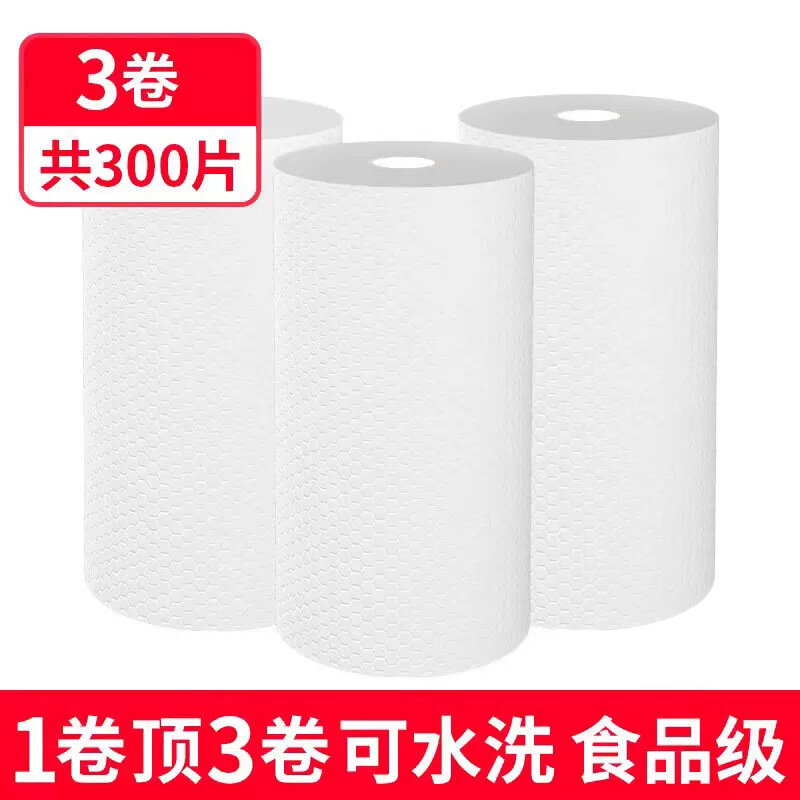 Удобная кухонная салфетка-тряпка одноразового использования для влажной и сухой уборки, товары для уборки дома, утолщенная и устойчивая к ветру.