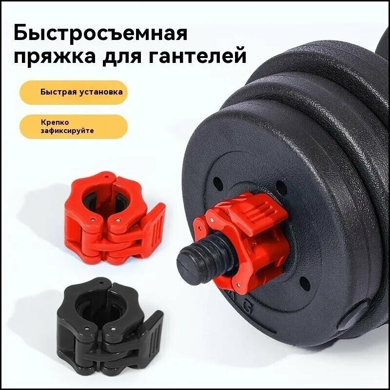 Гриф для штанги — фото 1