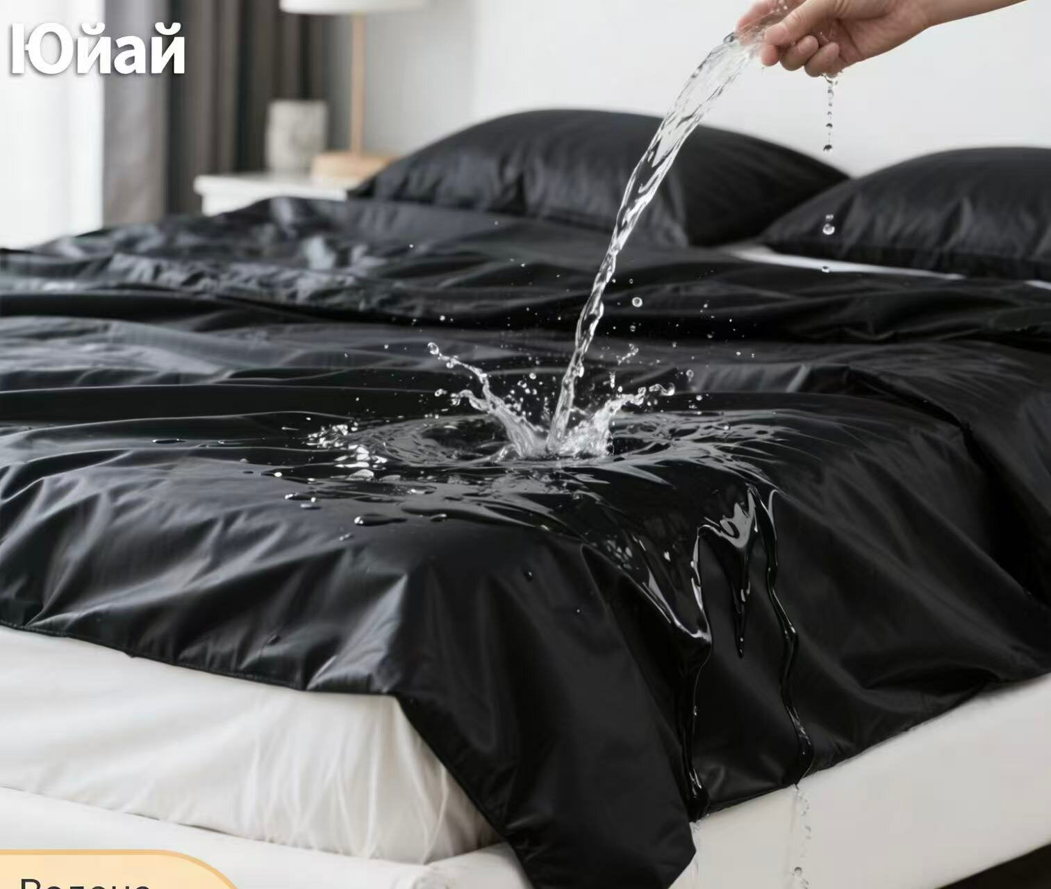 ПВХ полотно для массажа Водонепроницаемое маслянестойкое SM 18+ ✅1+1 бесплатно повторное использование — фото 1