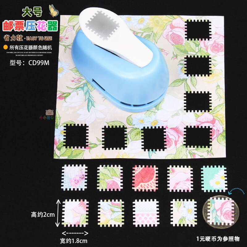 Инструмент для тиснения штампов, облегчающий работу, инструмент для тиснения материалов почтового отделения, инструмент для тиснения для детей, машина для тиснения фоторамок