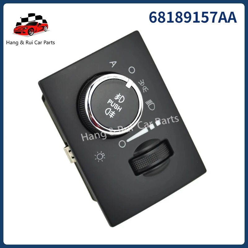Переключатель фар 68189157AA для автоматического включения фар и противотуманных фар 68189157AA для Chrysler 300C Jeep Grand Cherokee