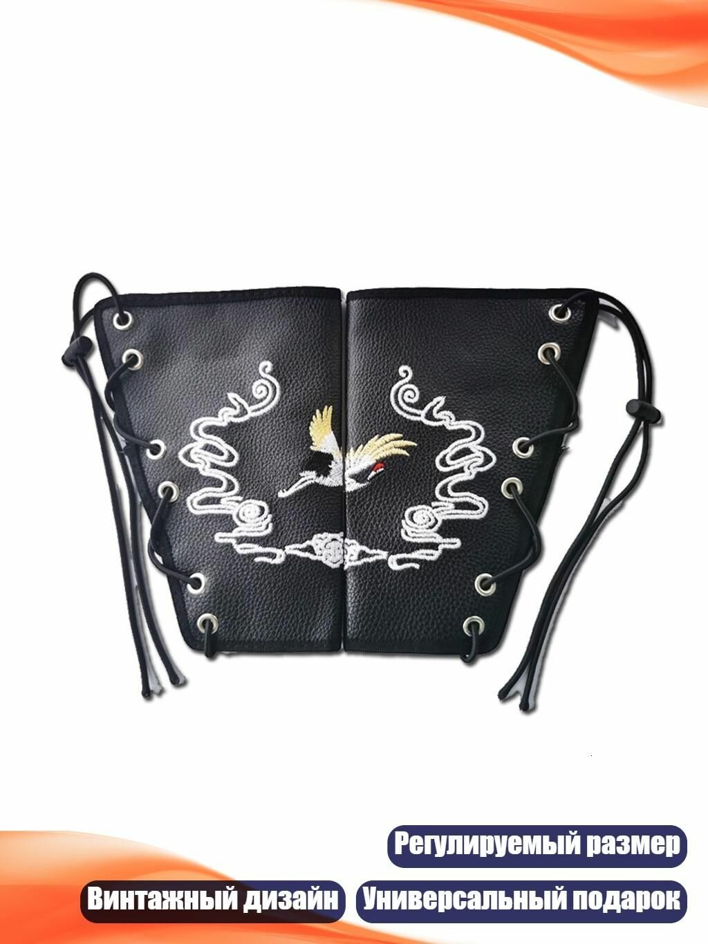 Кожаные широкие наручи для защиты запястья, - 8999 Крановых Креплений