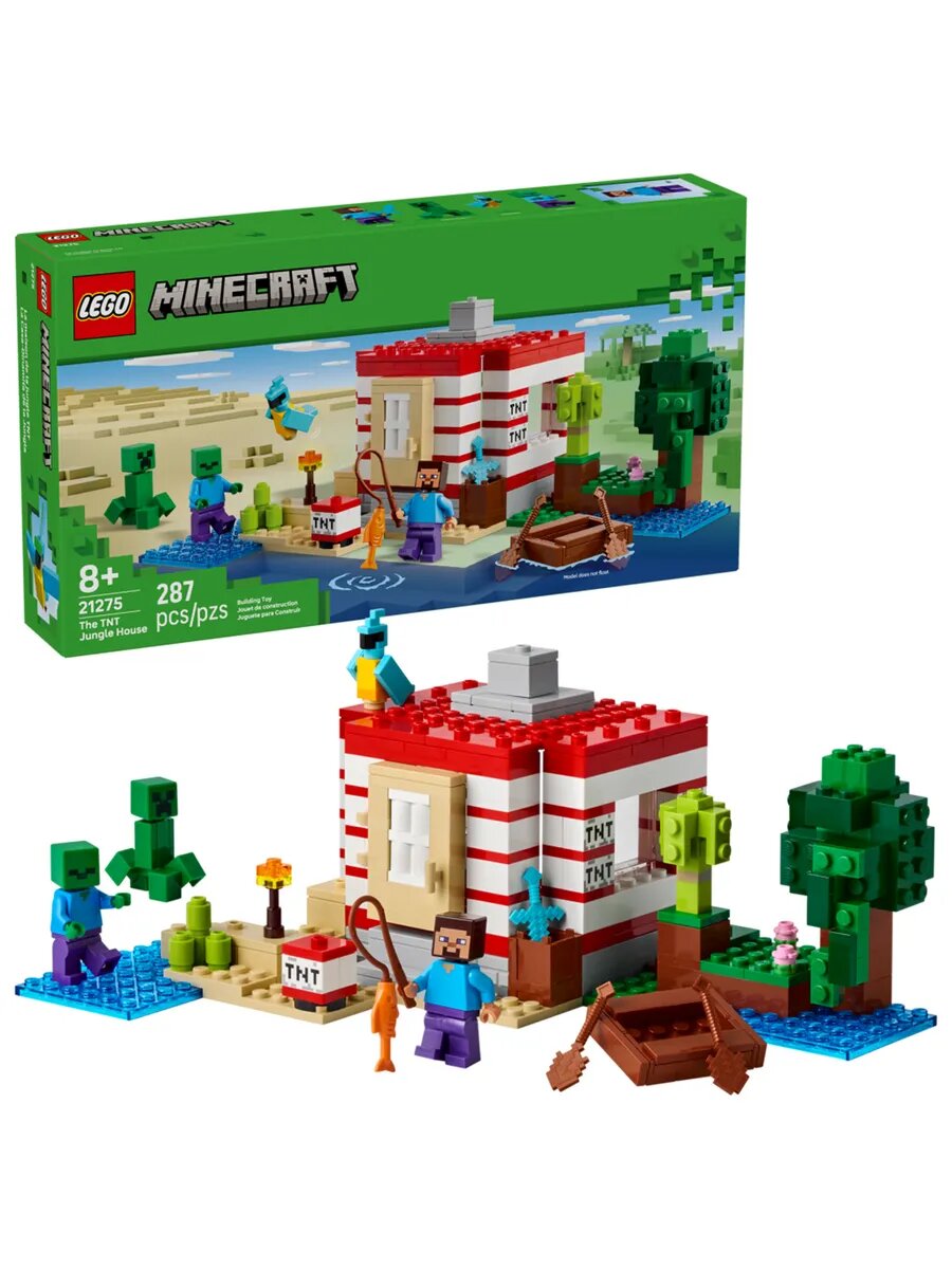 Конструктор LEGO Minecraft "Дом в джунглях", 287 элементов, 8+