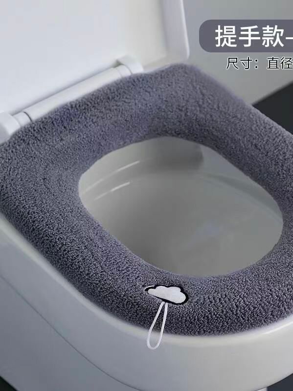 Моющиеся накладки на сиденье унитаза, мягкая грелка-чехол