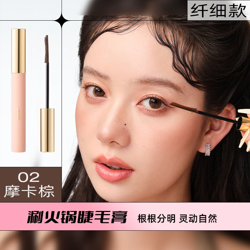 ⭐ Праймер UKISS, праймер для ресниц UKISS, фиксатор для ресниц UKISS, жидкий фиксатор для ресниц UKISS, долговечный фиксатор ⭐