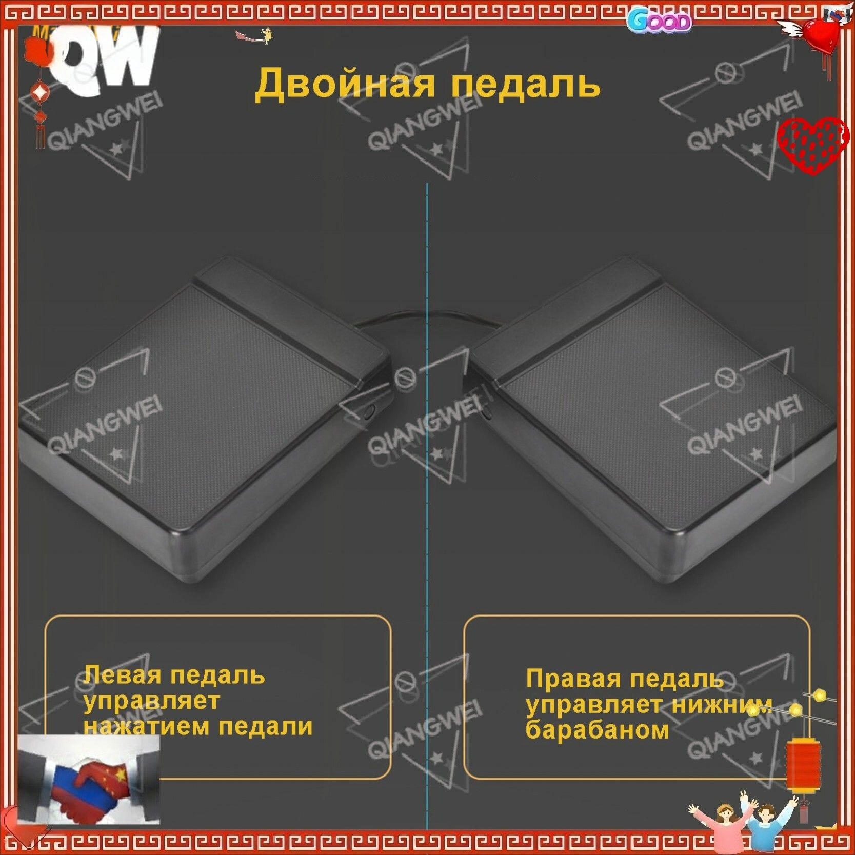 Барабан Отлично. — фото 1