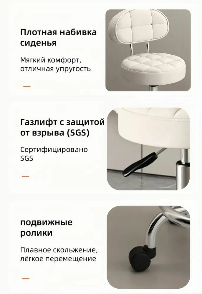 Стул мастера, Черный — фото 1