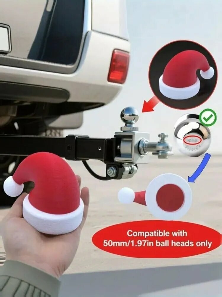 Колпачок на фаркоп "Красная шапочка", 1шт