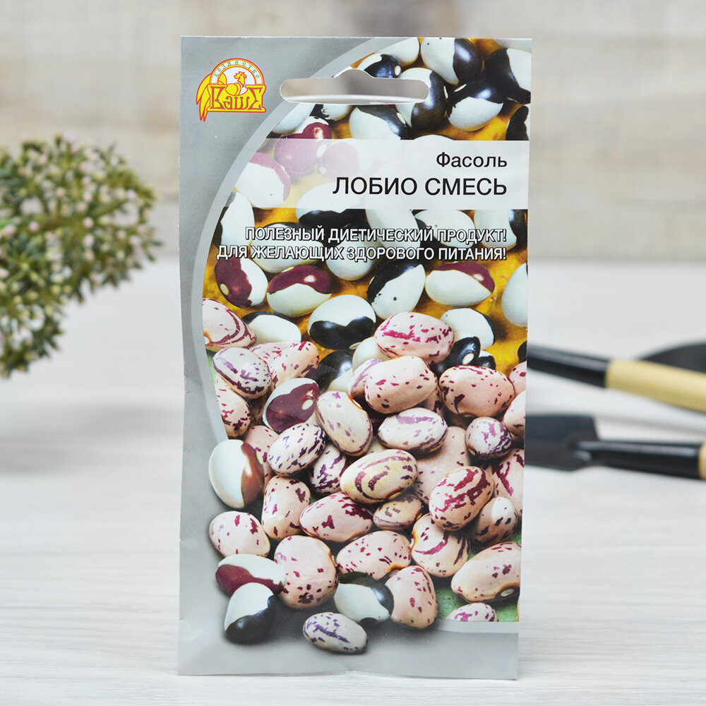 Фасоль Лобио, смесь (5г) скороспелый Цв. пак. (10шт)