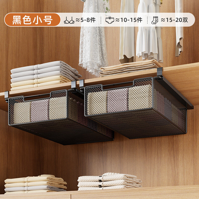 Стеллаж для хранения в гардеробе, выдвижная полка, шкаф, органайзер для ящиков под вешалкой, корзина для нижнего белья