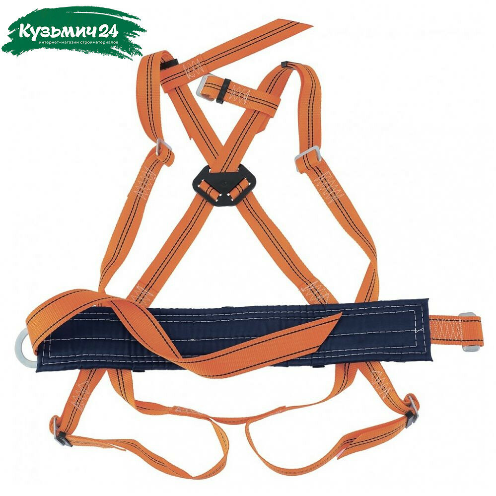 Удерживающая привязь Сибртех 89504 УП IIЖ, с наплечными и набедренными лямками, А-строп из синтетической ленты