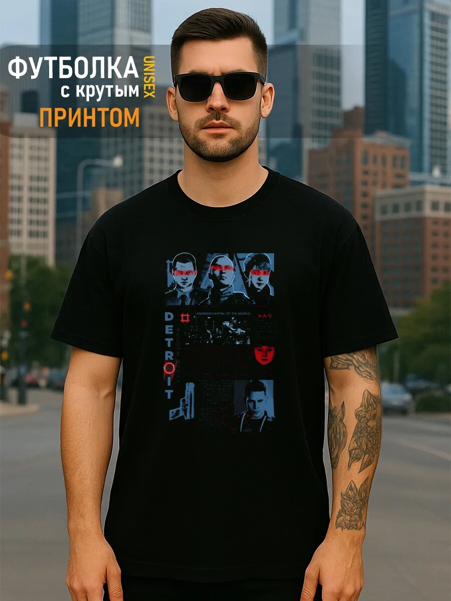 Футболка