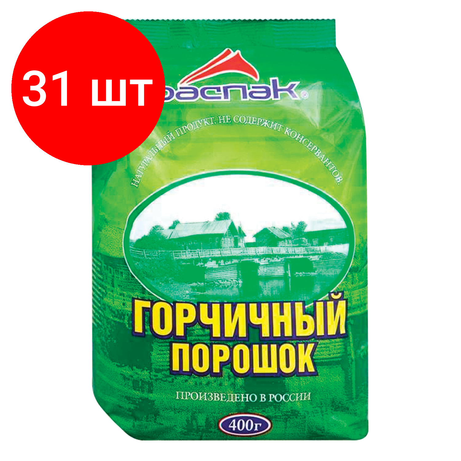 Комплект 31 шт, Горчичный порошок распак, 400 г, мягкий пакет, 11200