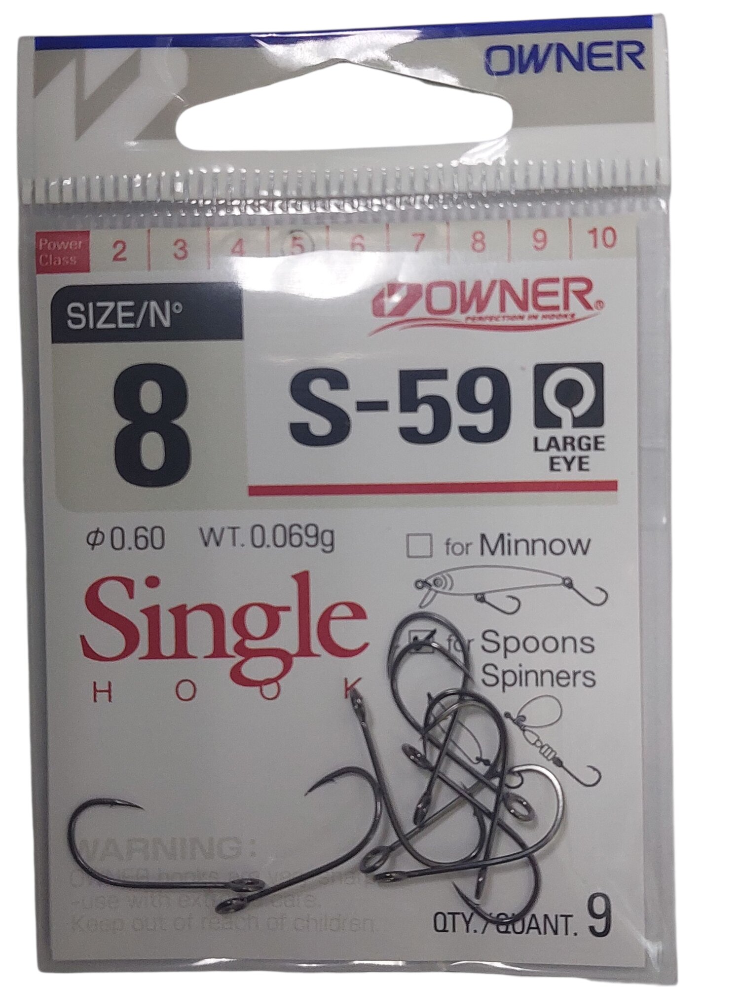 Крючки OWNER 51580 S-59 BC №8 9шт