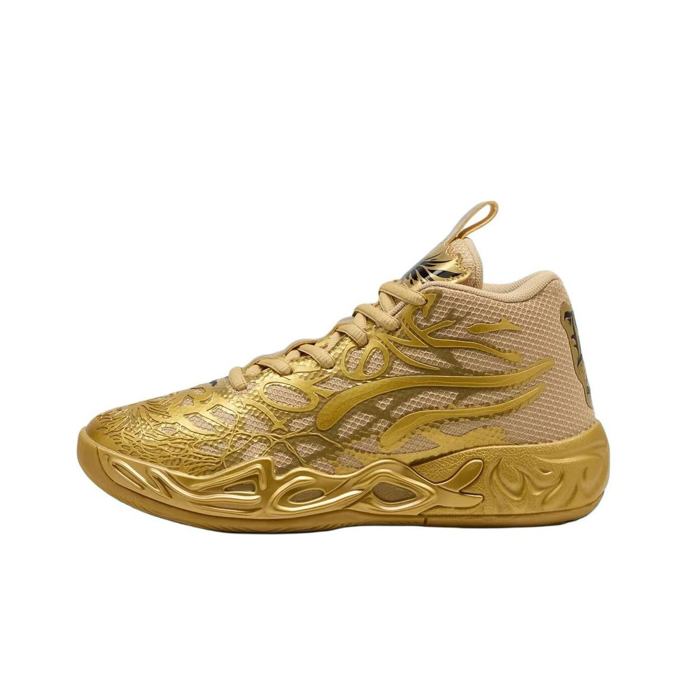 Кеды PUMA MB.04