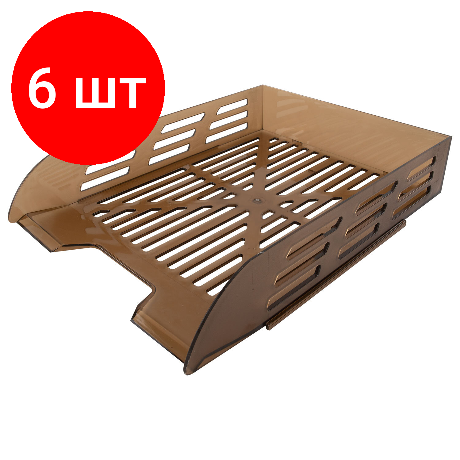 Комплект 6 шт, Лоток горизонтальный для бумаг BRAUBERG ECO, 330х245х65 мм, сетчатый, дымчатый, 239012