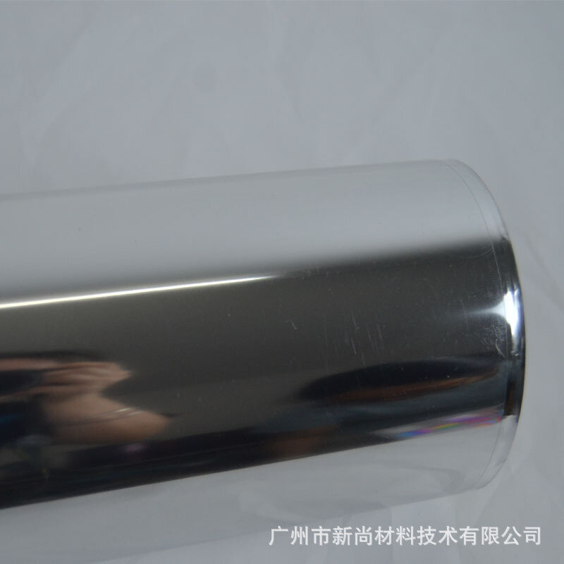 Пленка для гравировки из мягкого металла TPU с электропокрытием, лазерная радужная цветная пленка для термопереноса на одежду