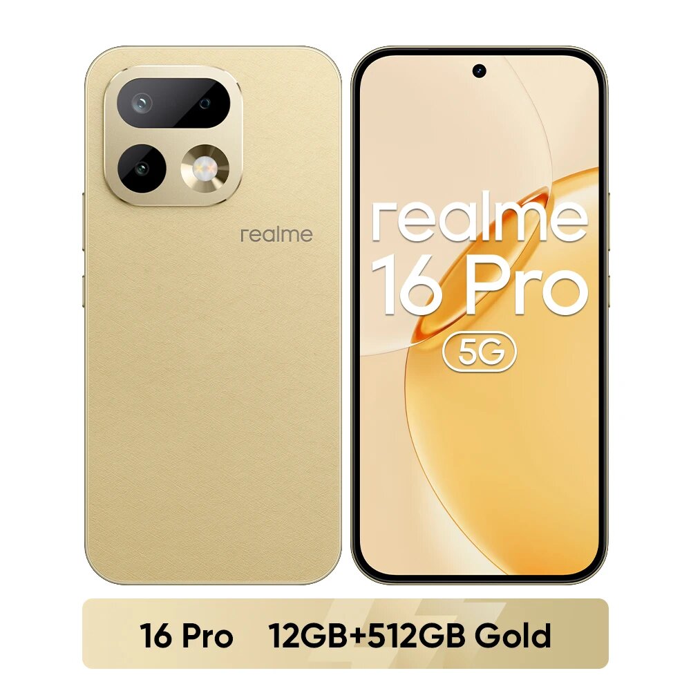 Смартфон Realme 16 Pro 5G, 12/512ГБ