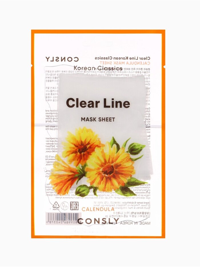Тканевая маска с экстрактом календулы Consly "Увлажнение и защита", 23 мл 10979964