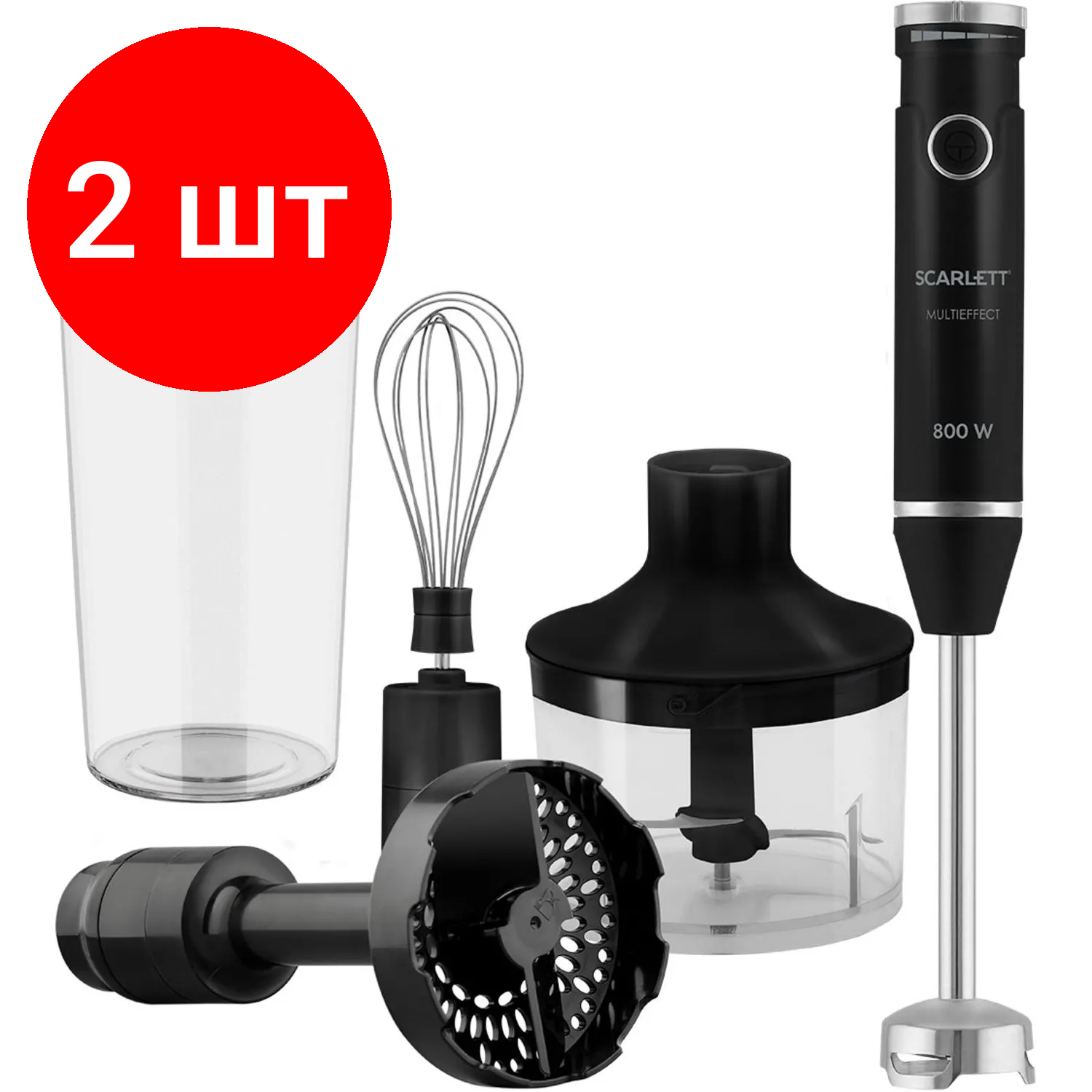 Комплект 2 штук, Блендер SCARLETT SC-HB42M49, 800Вт, черный