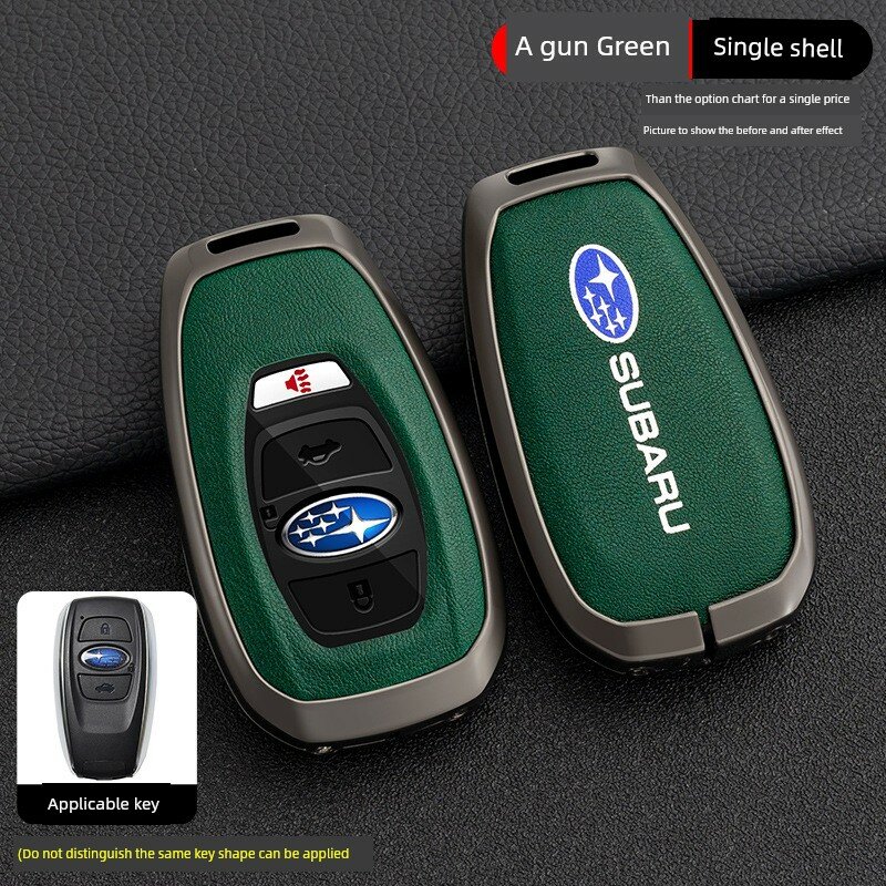Чехол для ключей Subaru (XV, Forester, Outback, Legacy, BRZ) из высококачественной кожи с металлической застежкой