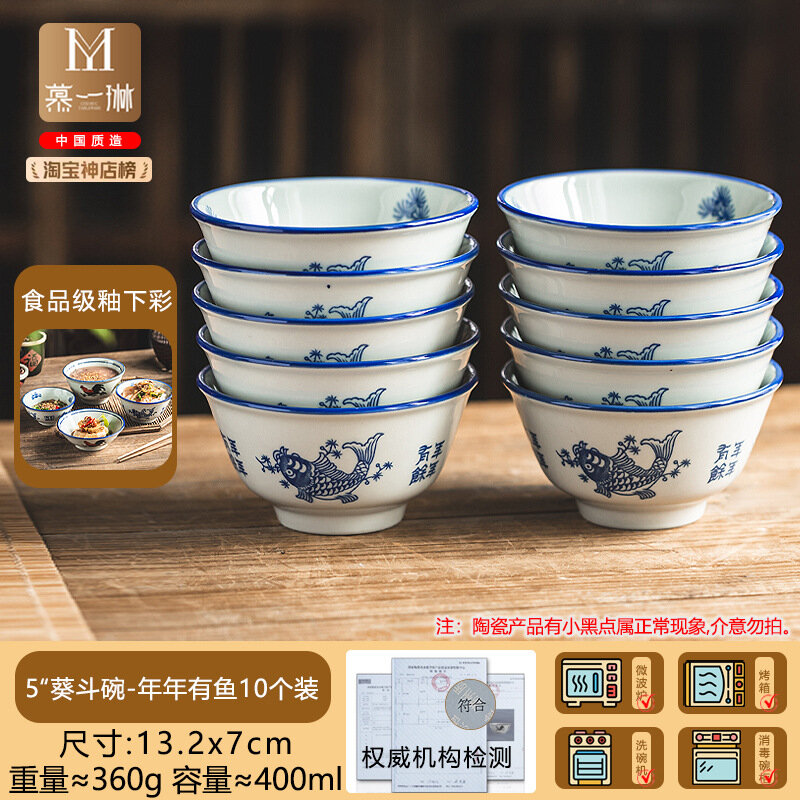 Чаша Гонг Доу 5inch Обеденная Чаша Специальная Персональная Керамическая Рисовая Чаша Домашняя Чаша Гонг Доу Ли Маленькая Винная Чаша Традиционного Стиля
