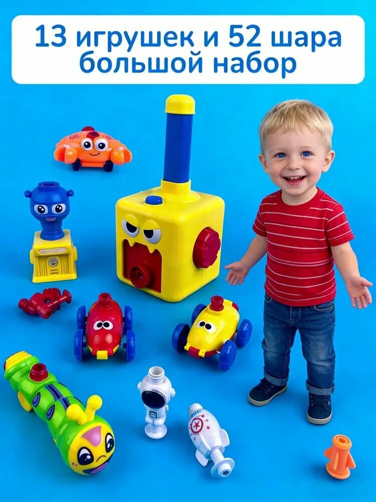 Ligrym развивающие игрушки машинки для малышей