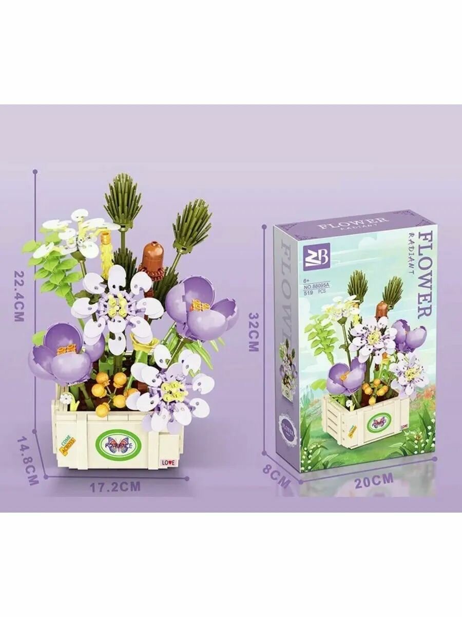 Конструктор Романтический букет в коробке