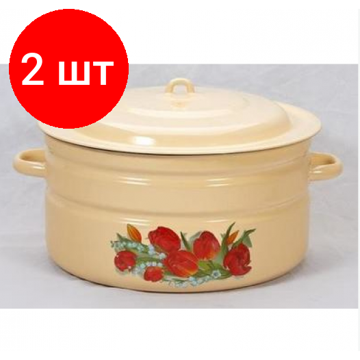 Комплект 2 шт, БАК эмаль 18Л крем лысьва