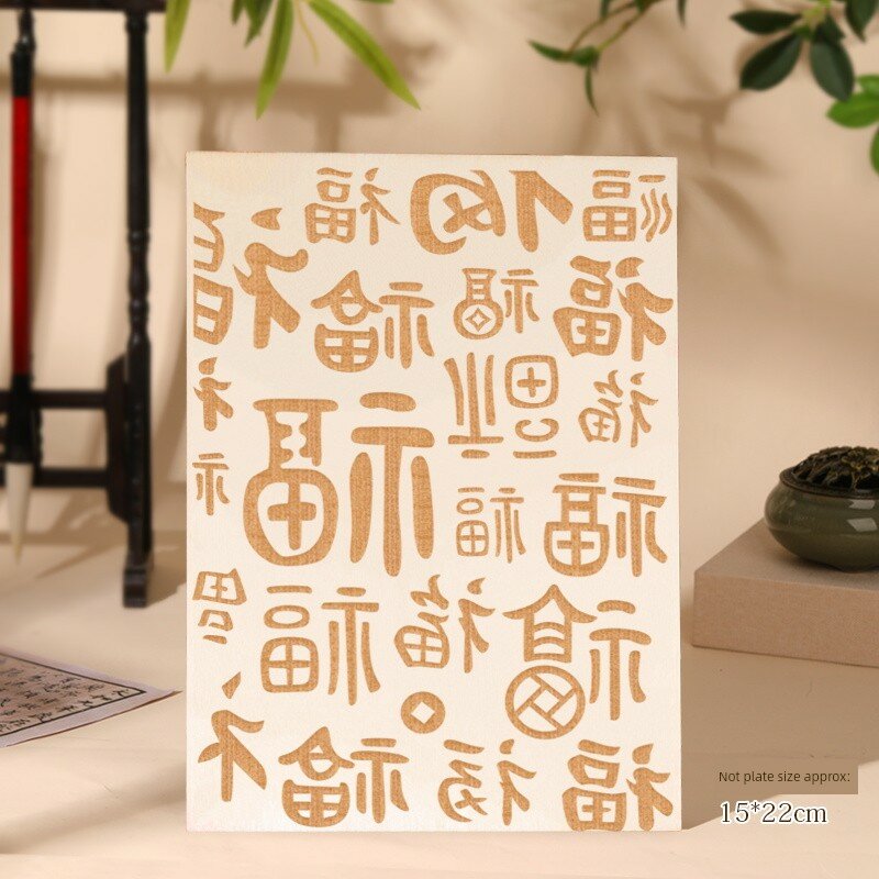 Набор для творчества «Рубка дерева» (DIY), набор инструментов для ручной резьбы по дереву и трафаретной печати, шаблон