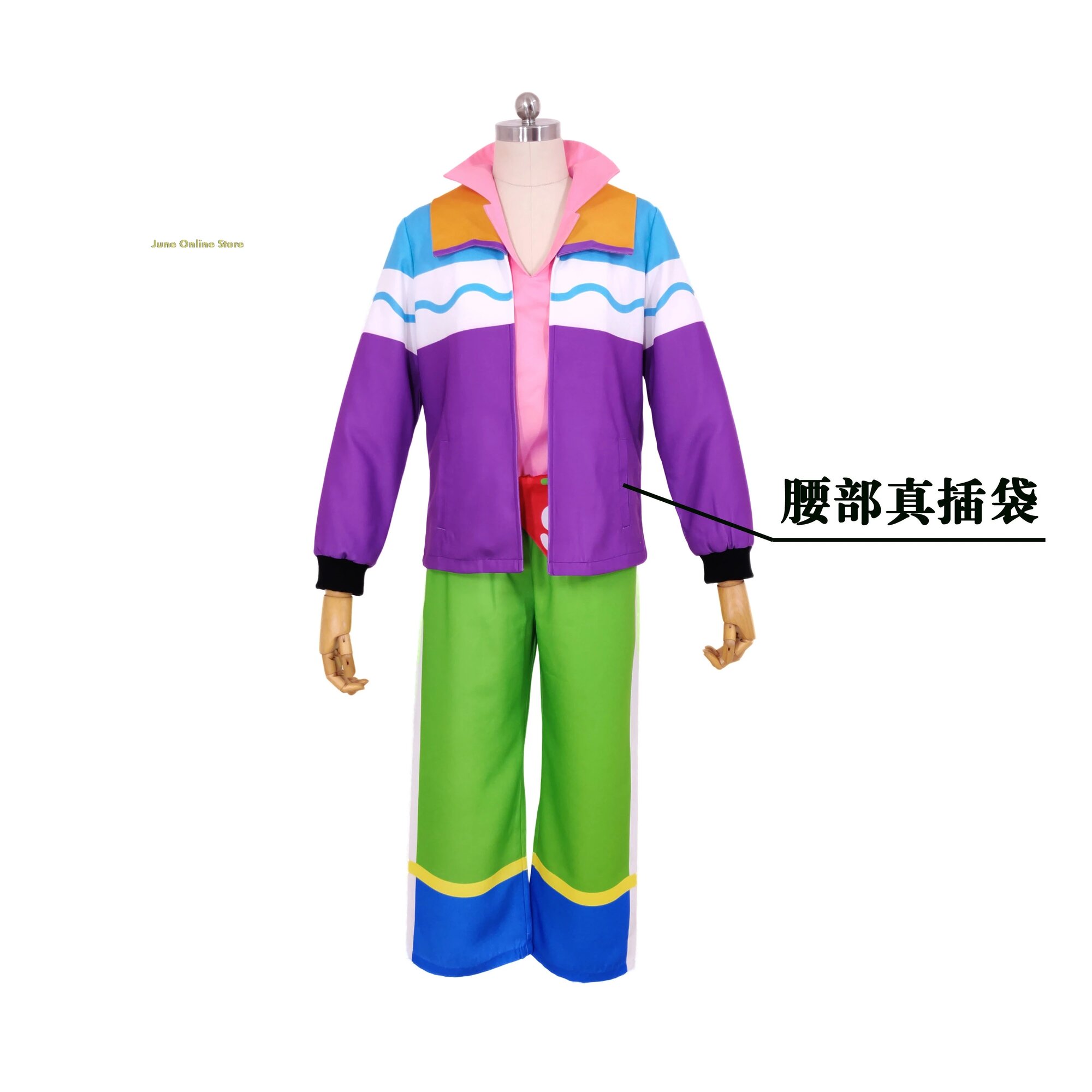 Комплект одежды Female size