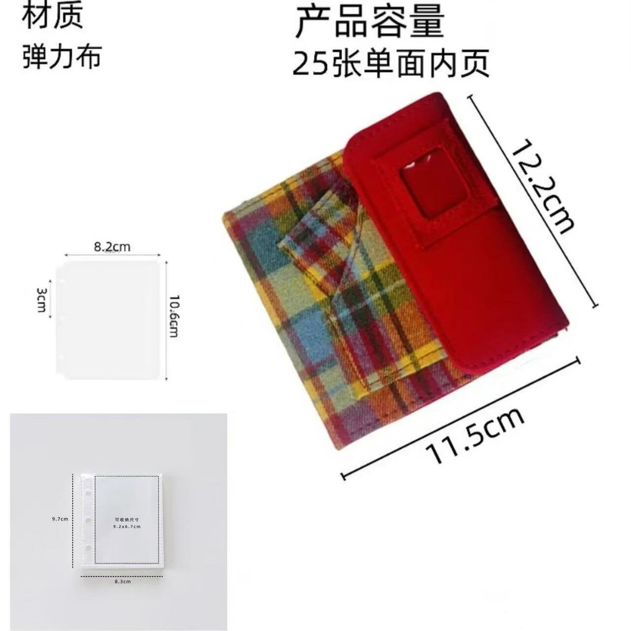 Альбом для карточек в стиле Xiaohongshu, клетчатый, один квадратный, для студентов, 3inch маленьких карточек, альбом для хранения поляроидов, фотоальбом
