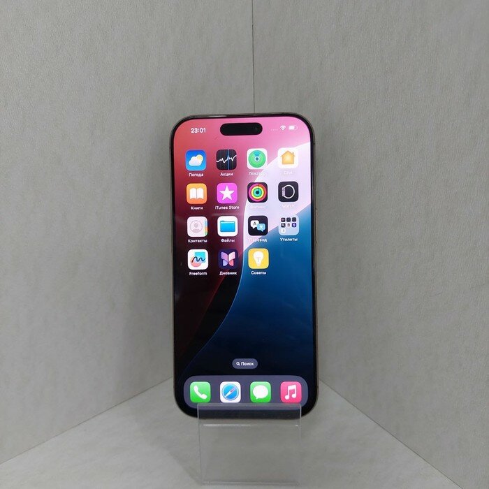 Смартфон Apple iPhone 16 Pro 8/256 Золотистый