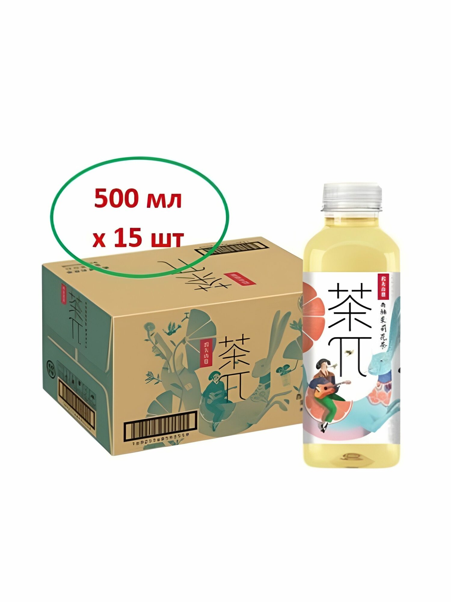 Холодный чай Пи жасминовый со вкусом грейпфрута, 500мл. Упаковка 15 шт.