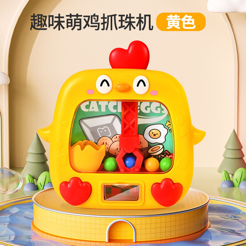 Настольная игра для мальчиков и девочек: милая курица, ловец космических шариков, птица-запускач шариков, детская игра с мраморными шариками, детская игрушка.