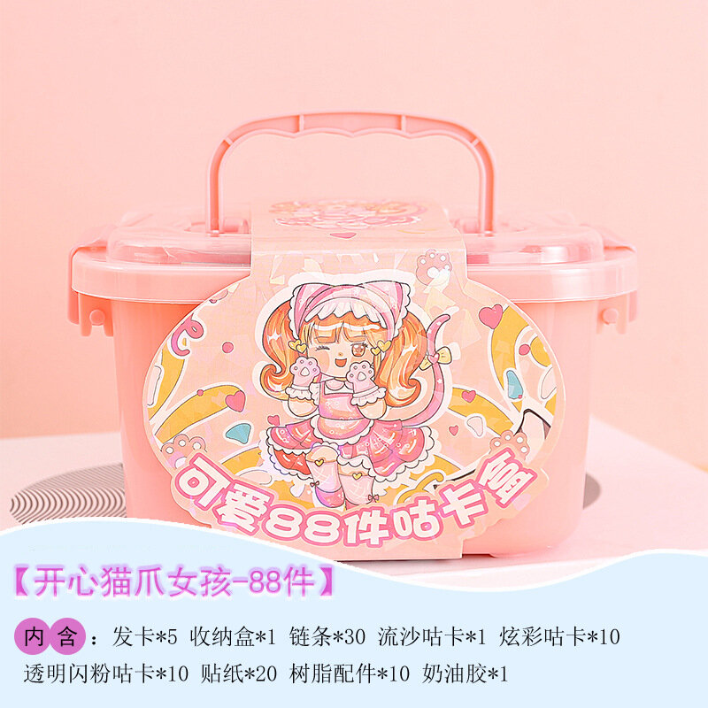 2026 Новейшие наклейки для дневника Guka, ручной работы, маленькие круглые диски, набор наклеек Guka, полный набор