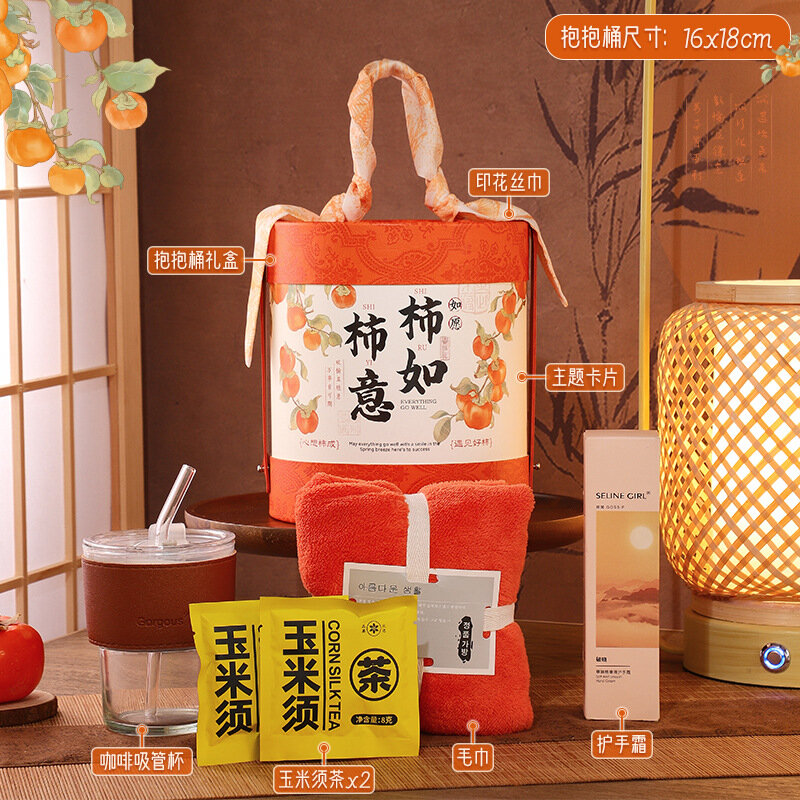 Подарочная коробка на годовщину для сотрудников и пожилых людей, практичные маленькие подарки, благосостояние компании, премиум-класс