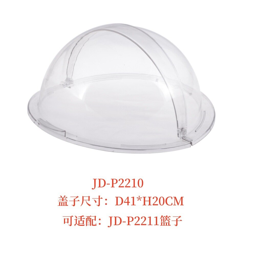 Прозрачная крышка для торта Jinde PC, прозрачная крышка для десертов, прозрачная крышка для пробников, квадратная и круглая откидная крышка, прозрачная крышка