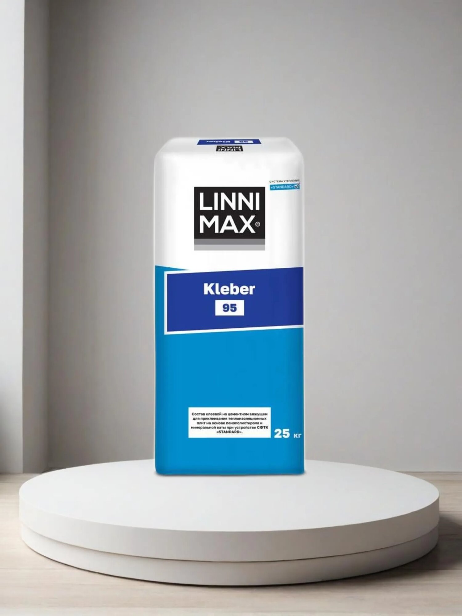 Минеральный клеевой состав LinniMax 95 Kleber/95 Клебер, 25 кг, для минваты